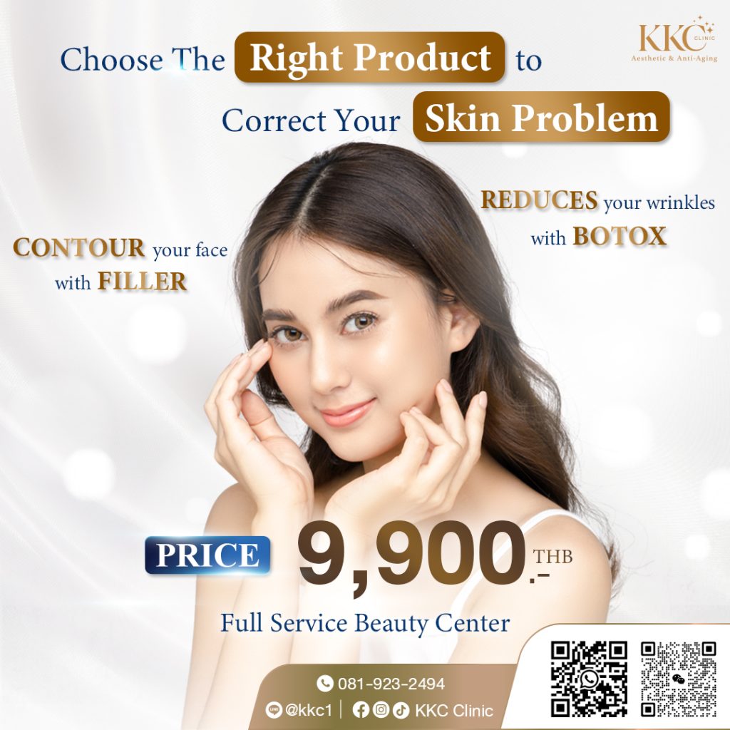 KKC Clinic: Leading Skin and Aesthetic Clinic in Bangkok