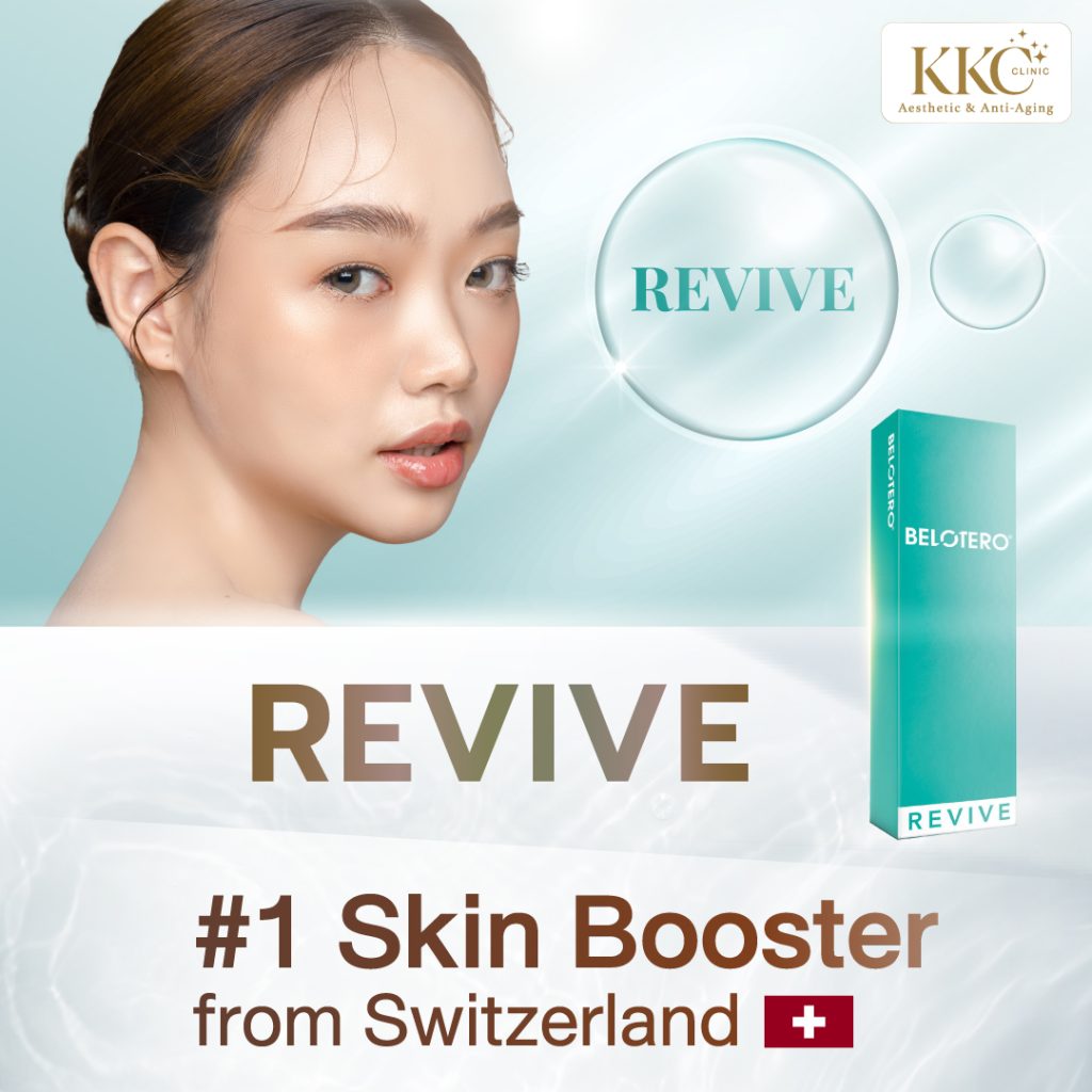 Belotero Revive in Bangkok | KKC Clinic