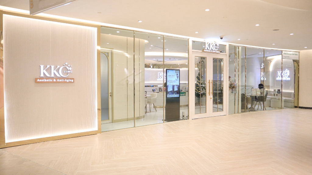 Contact Us - KKC Clinic