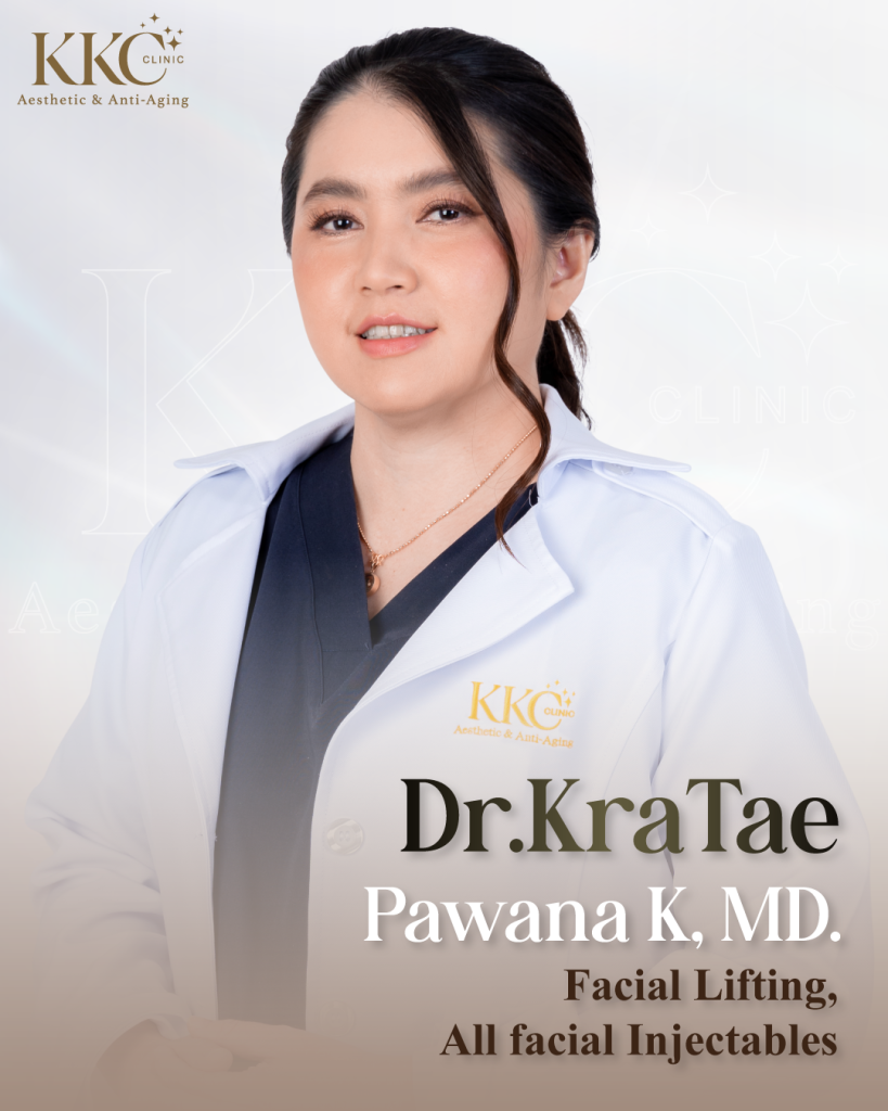 About Us | KKC Clinic