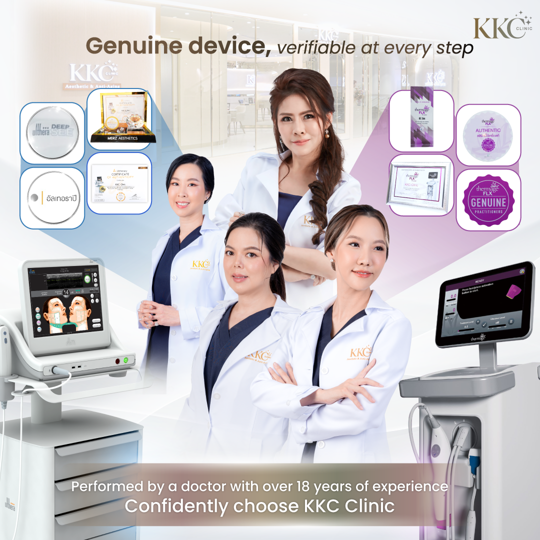 Thermage vs. Ultherapy: Which Skin Tightening Treatment Is Best?