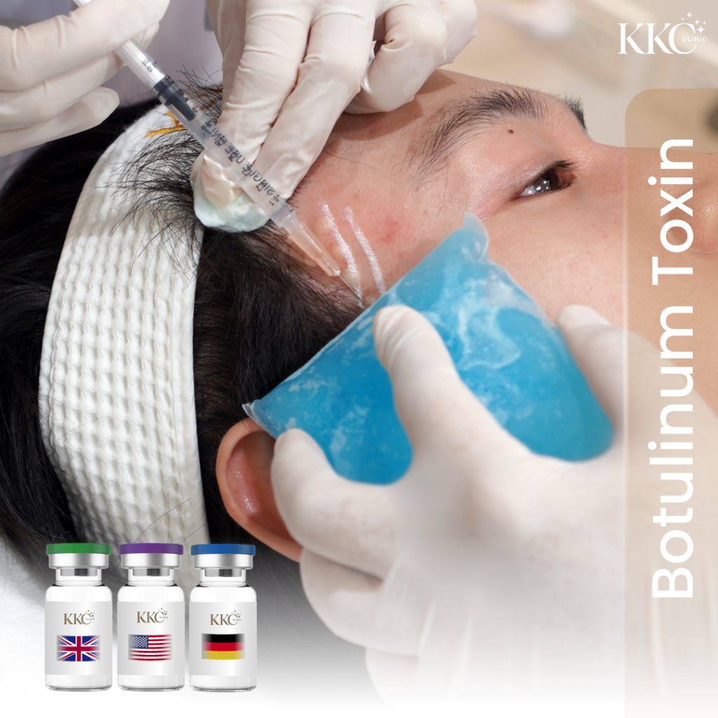 Best Botox Brands Compared: Allergan, Dysport, Xeomin | KKC Clinic