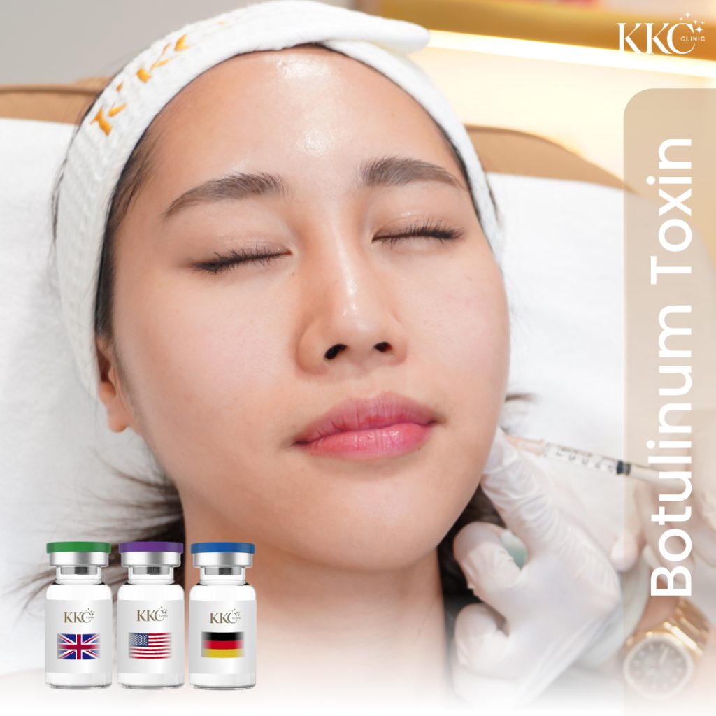 Best Botox Brands Compared: Allergan, Dysport, Xeomin | KKC Clinic