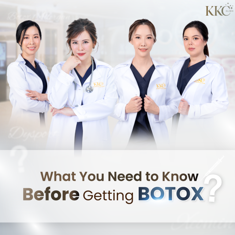 Best Botox Brands Compared: Allergan, Dysport, Xeomin | KKC Clinic