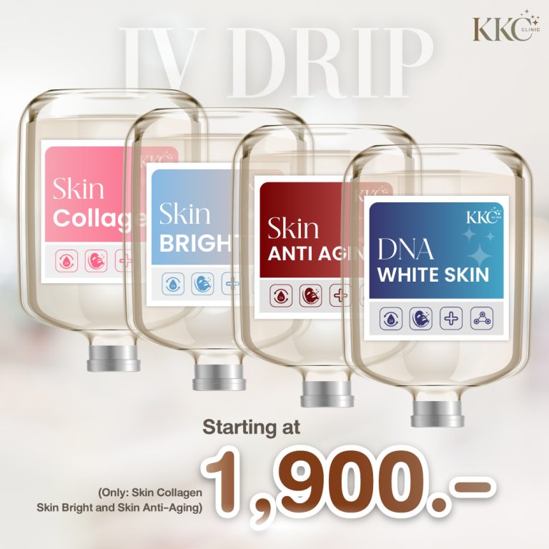 Vitamin IV Drip Therapy in Bangkok | KKC Clinic