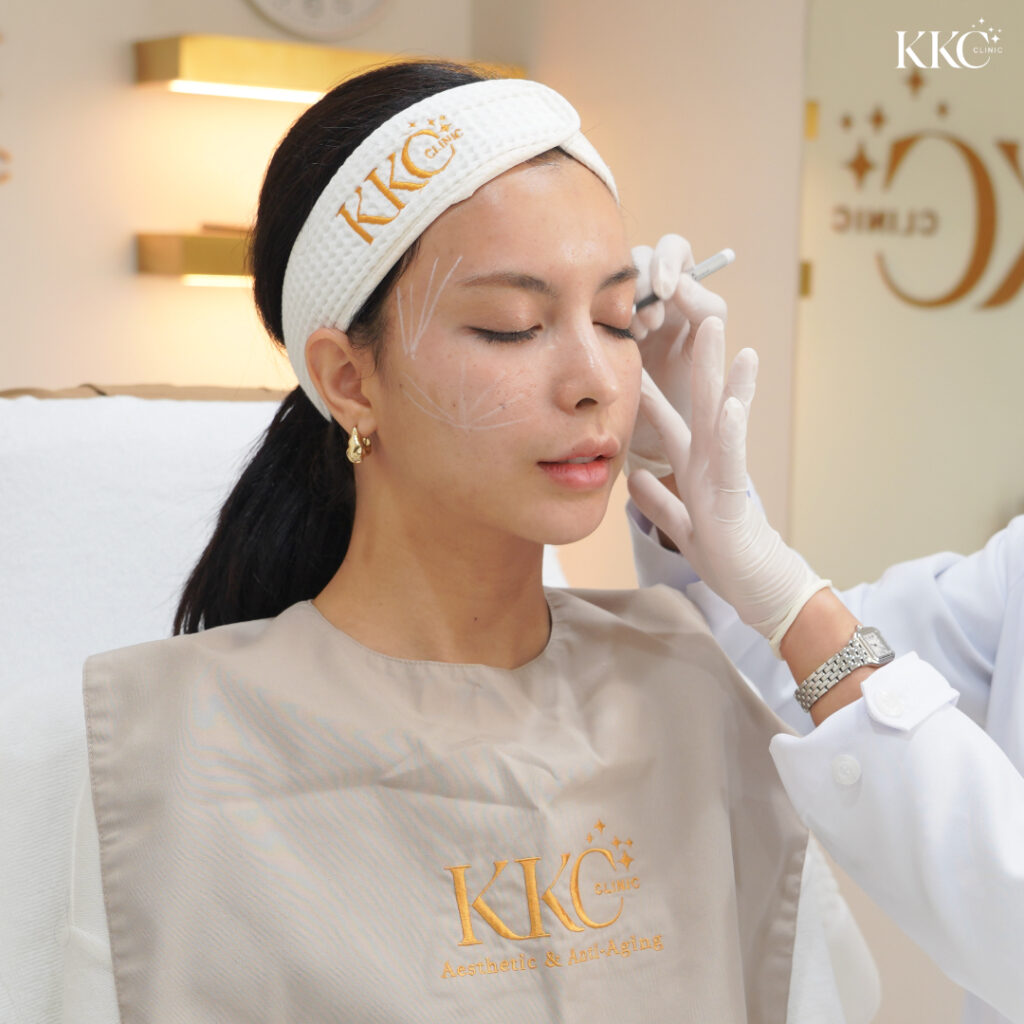 Skin Care Clinic at Siam Paragon, Bangkok | KKC Clinic